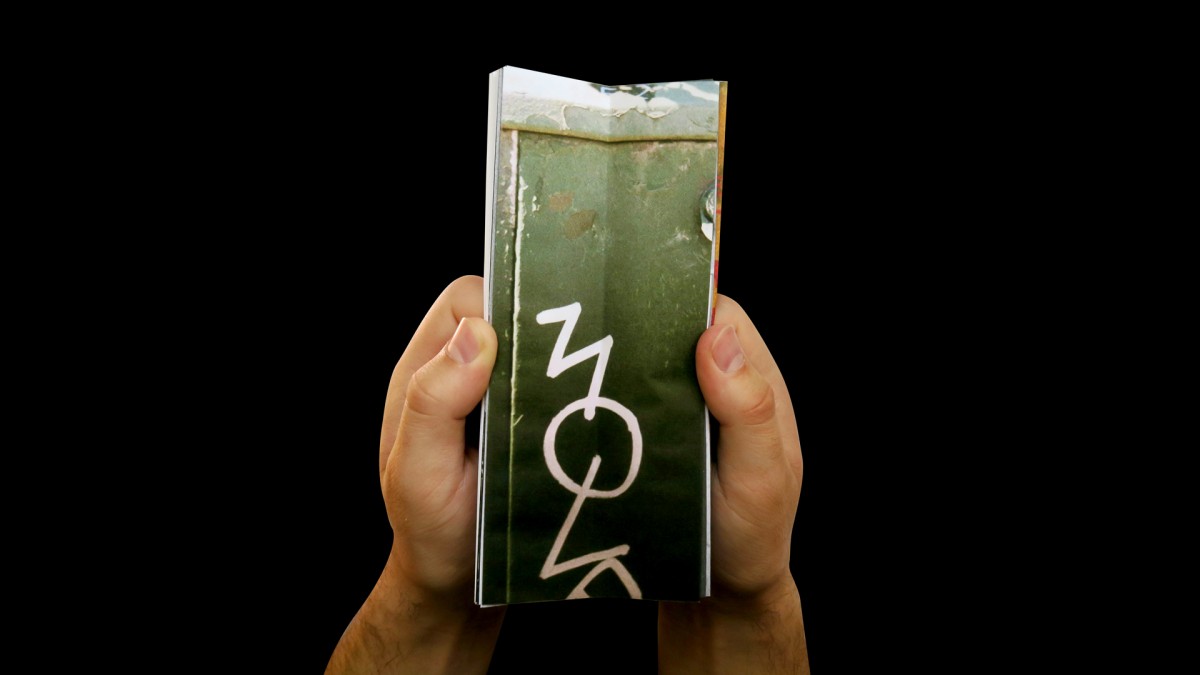 Emma Shore : Gateway