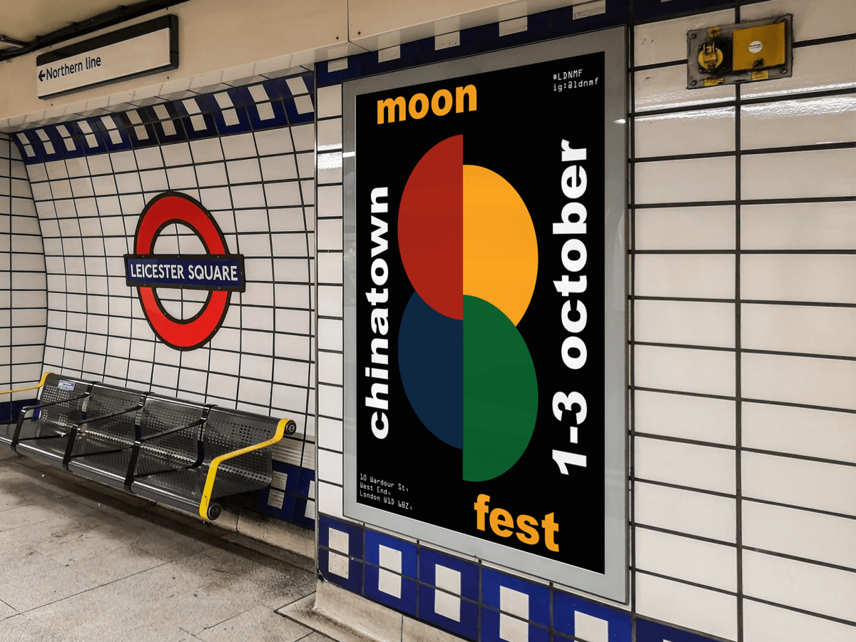 Yasha Argal : Gateway